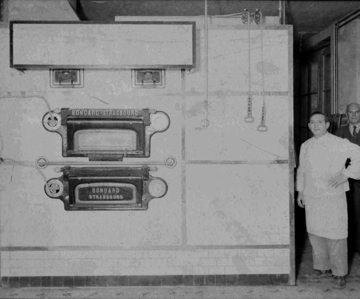 Our Company - Bongard